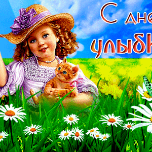 Улыбка радуги. Основной цвет обоев: Серебряный